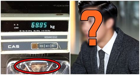 몸무게 공개하다 뜻밖의 ‘성기 노출한 연예인 포스트쉐어