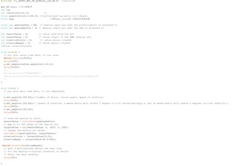 Arduino新手求助 如何实现传感器闭环控制 DF创客社区
