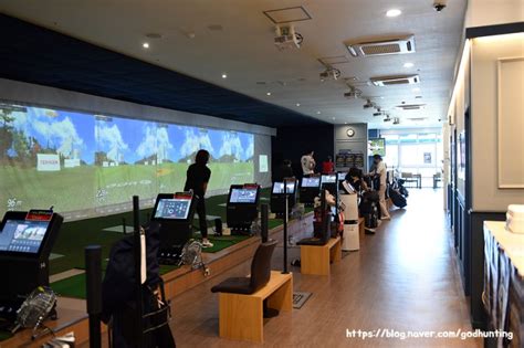 하남 미사 골프레슨 Gdr아카데미 하남미사2호점 골프 연습장 네이버 블로그