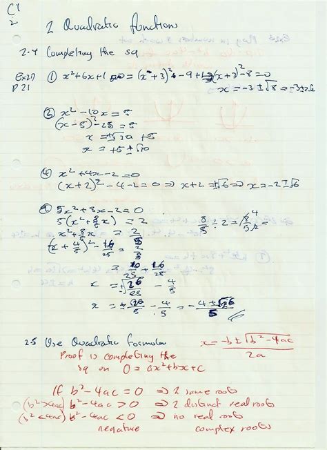 EDEXCEL C Quadratic Functions Alevelmathematicsnotes