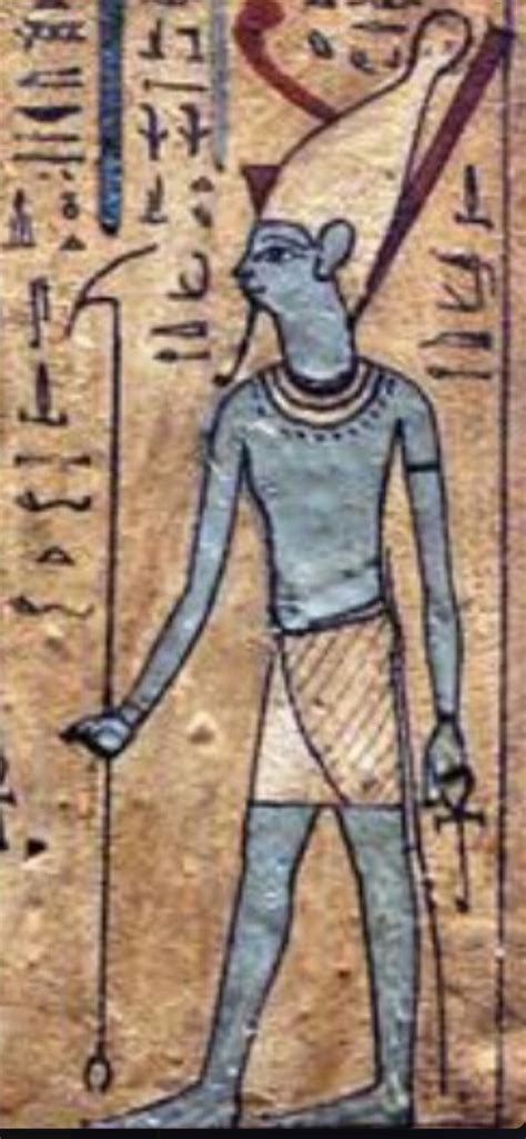 Atum Album On Imgur