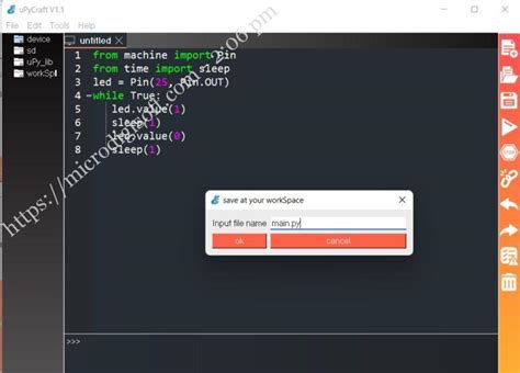Getting Started With Raspberry Pi Pico Using Upycraft Ide