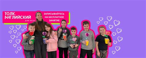 Сообщество «Толк курсы английского языка Озёрск ВКонтакте — дополнительное образование Озерск