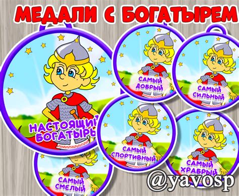 Открытка - кружка к 23 февраля | скачать и распечатать