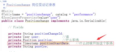 【java】实体类中 Set 按照对象的某个字段对set排序 阿里云开发者社区