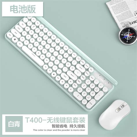 คีย์บอร์ดไร้สายชุดเมาส์เงียบแบบชาร์จไฟได้mouseหนึ่งชิ้น Kmm2fp Thaipick