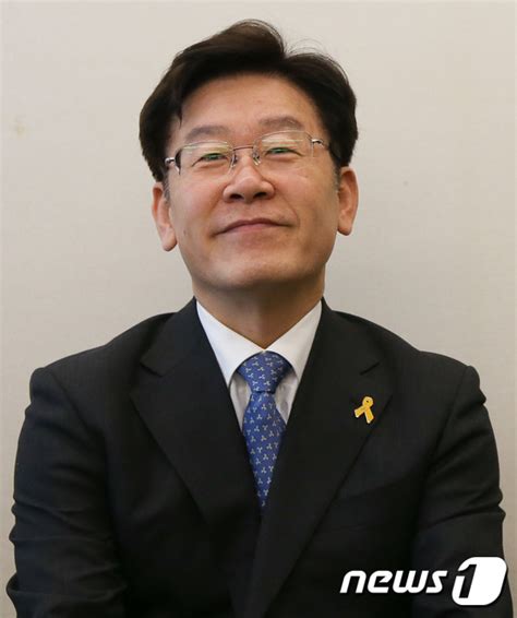 이재명 오늘 일 대선 출마 공식 선언 최초의 노동자 출신 대통령 도전