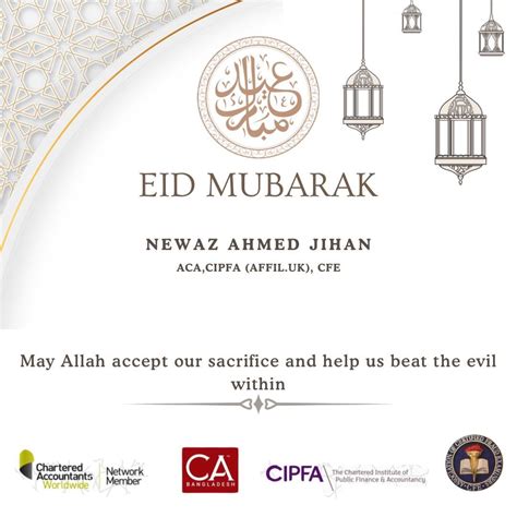 Newaz Ahmed Jihan Aca Cipfa Affil Cfe Posted On Linkedin