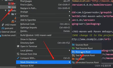 手把手教你快速上手在idea中设置maven，并创建项目idea Maven 脚手架生成项目 Csdn博客