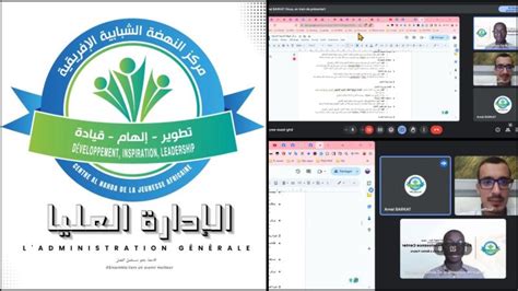 Ibraima Barry On Linkedin Were Back With New Programs And Activities Follows Us For More African…