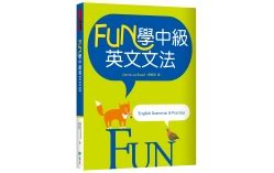 寂天閱讀網 首頁