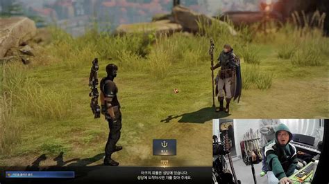 안녕하세요 음뿌남입니다 로아페스타 후기 겸 로아1일차 도전 Youtube