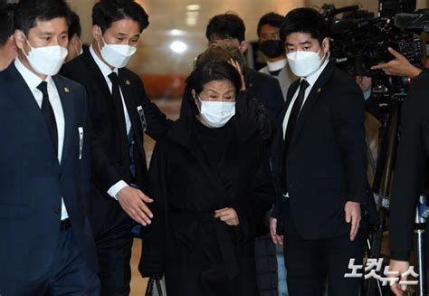 빈소 도착한 전두환 씨 부인 이순자 씨 노컷뉴스