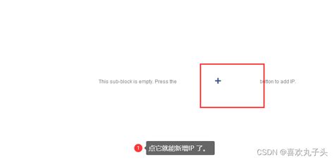 Vivado 使用小技巧 转载vivado怎么修改bd名称 Csdn博客