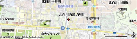 京都府京都市左京区北白川西瀬ノ内町17の地図 住所一覧検索｜地図マピオン