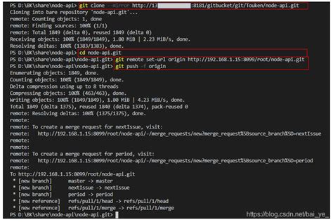 Git仓库迁移，包括分支，日志等git Push Mirror的git文件和原来的git有什么区别 Csdn博客