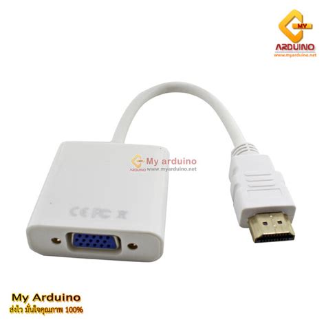 Raspberry Pi ขาย Arduino อุปกรณ์ Arduino คุณภาพดี ราคาถูก ส่งไว ส่งฟรี