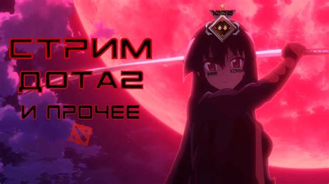 НОВЫЙ НЕКСУС ГРИФ НЕКСУС МАЙН - YouTube