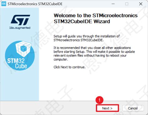 Stm32cubeide 下载与安装教程（以 1 18 0 版本为例） Stm32cubeide下载 Csdn博客