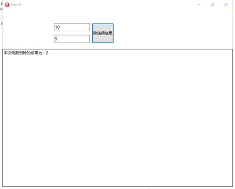 delphi出现异常不弹出对话框处理方式 delphi7系统异常不提示弹窗 csdn博客