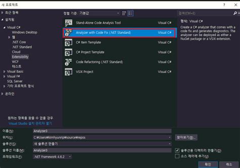 How Can I Set My Custom Rules To Vulnerabilities Sonarqube Server Community Build Sonar