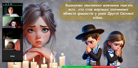 Сайт Червоногригорівського ліцею Червоногригорівської селищної ради