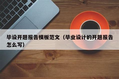 Ppt有声音怎么解决(ppt出来有声音)ppt教程ppt之友 Ppt有声音怎么解决(ppt出来有声音)ppt教程ppt之友