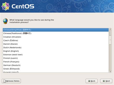 CentOS操作系统安装教程 月光博客