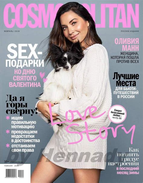 Olivia Munn In Cosmopolitan Magazine Russia February 2019 Hawtcelebs