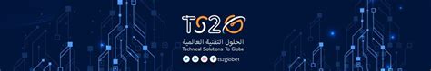 Technical Solutions To Globe On Linkedin Code Ts2g Coding