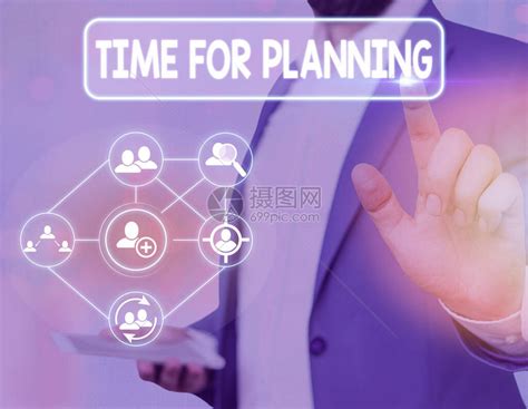 文字书写文本计划时间展示对特定活动进行有意识控高清图片下载 正版图片503886890 摄图网