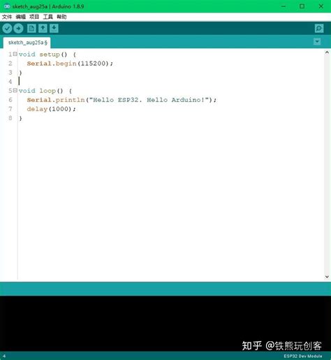 Esp32概述与arduino软件准备 Esp32学习之旅 Arduino版 知乎