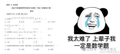 [gpt4o vs claude3 5 sonnet]神仙打架，也分高下！ claude 3 5 sonnet和gpt 4o csdn博客