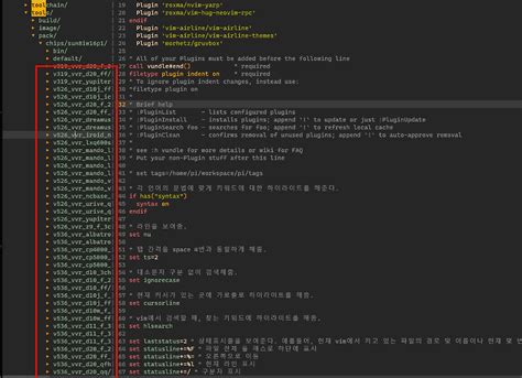 개발 도구 Vim Nerdtree Ease Is The Greatest Threat