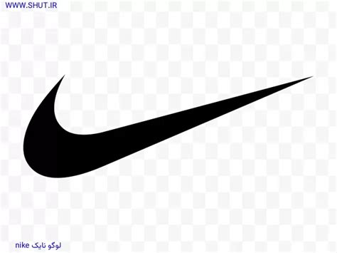 لوگو نایک Nike Png