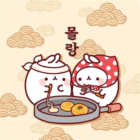 몰랑이작가 Molang2010 On X 귀여운 예술 이모티콘 가을