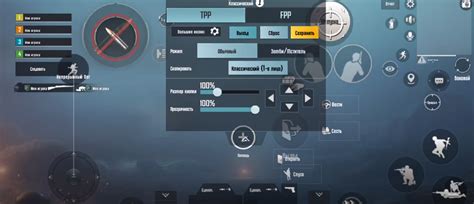 Как скопировать свою раскладку и сенсу в Pubg Mobile Pubg КЛУБ