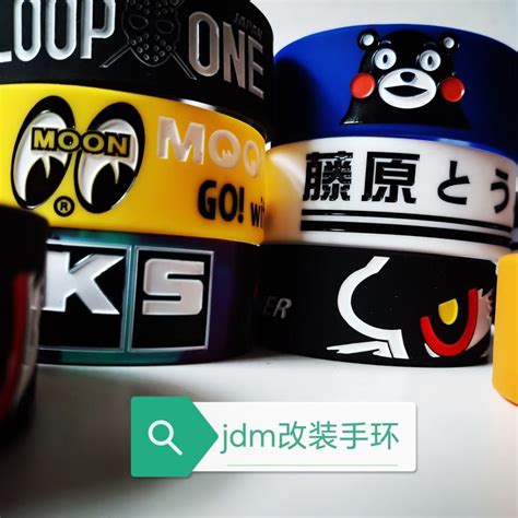Mugen Jdm ญี่ปุ่นเกียร์ Shift Knob Cover Loop One กีฬาสร้อยข้อมือ