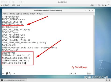 新手如何搭建自己的Linux编译环境 知乎