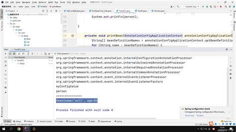 Spring框架注解开发（idea）——关于value解读（超详细）idea中value什么意思 Csdn博客