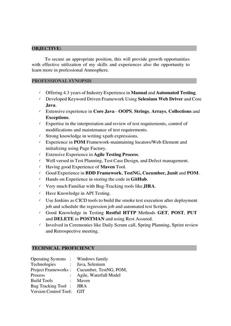 4511 Software Test Engineer Srisattva Group