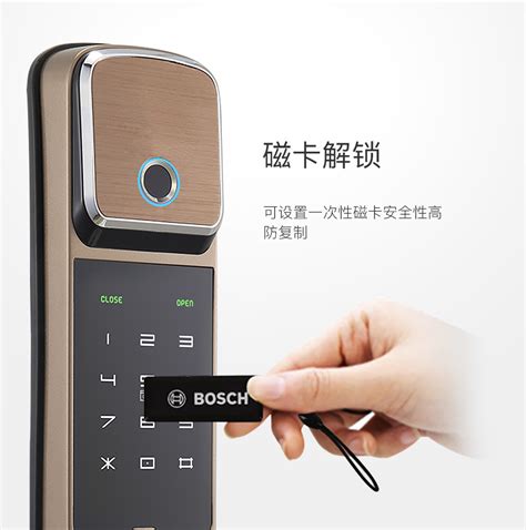 博世 BOSCH 指纹锁智能锁智能门锁电子锁智能家居家用防盗门密码磁卡锁FU550 推拉式 BOSCH博世智能科技