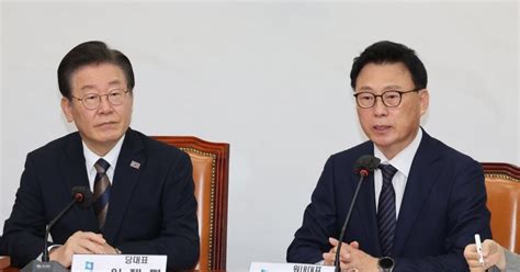 민주 尹 간호법 거부권 행정독재차라리 대통령직 거부하라