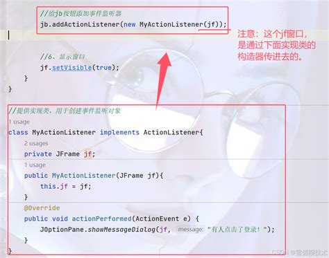面向对象高级：gui编程gui撖寡情 Csdn博客