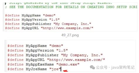 实战教程，springboot项目如何打成exespringboot Exe Csdn博客