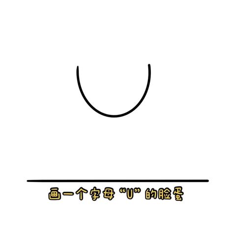 长头发的小女孩简笔画19张 几塔之家