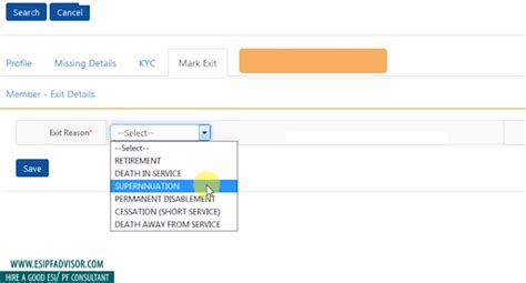 EPF Employer Portal पर Date Of Exit कस Mark कर