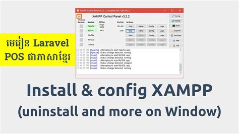 Setup Xampp And Config Php On Window Khmer Laravelpos01 Youtube