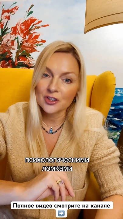 Выход из эмоциональной зависимости такой же как из наркотической Youtube