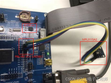 【技术分享】gd32硬件i2c调试中的问题与解决过程gd32 I2c2的问题 Csdn博客